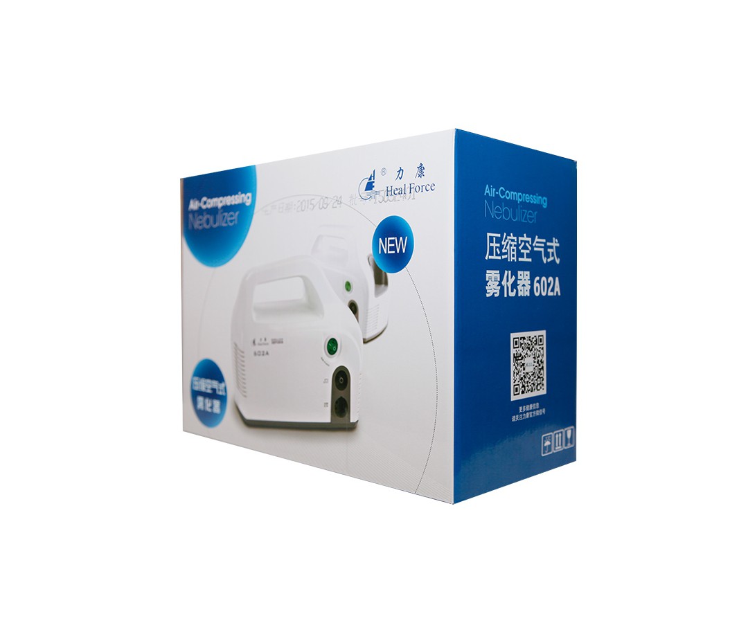 Air Compressing Nebulizer -- 602A-Healthcare Equipment-Heal Force Bio ...
