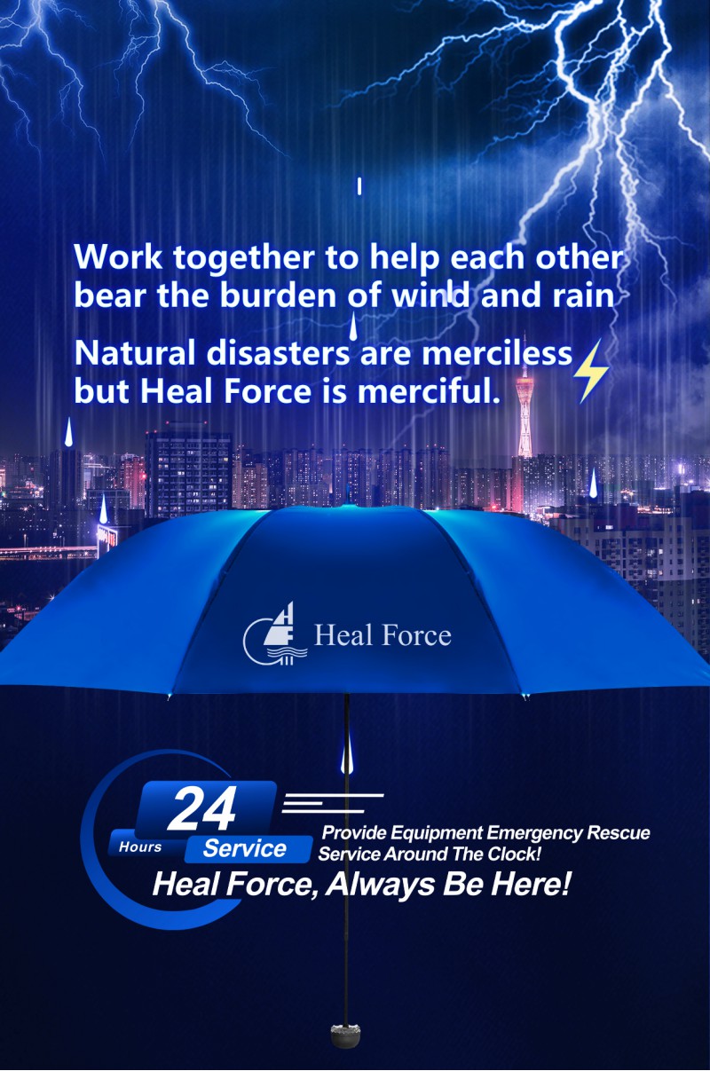 Heal Force is always by your side through thick and thin in the ...