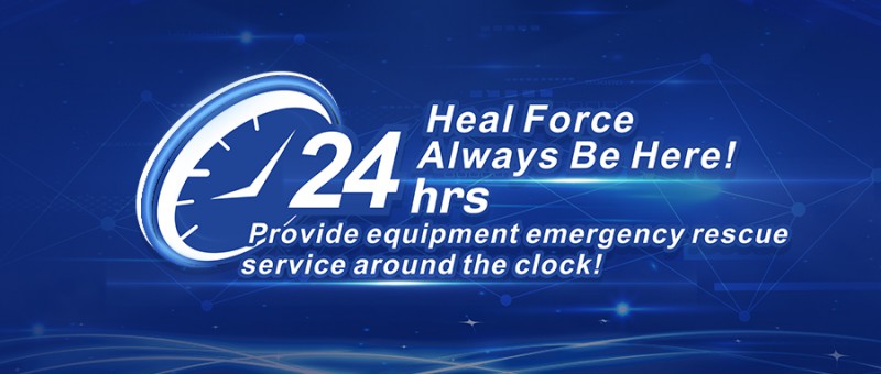 Heal Force is always by your side through thick and thin in the ...