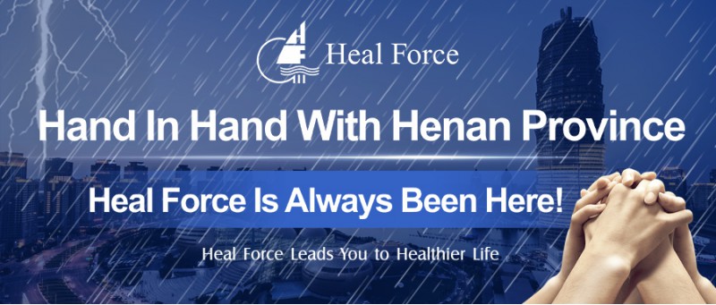 Heal Force is always by your side through thick and thin in the ...