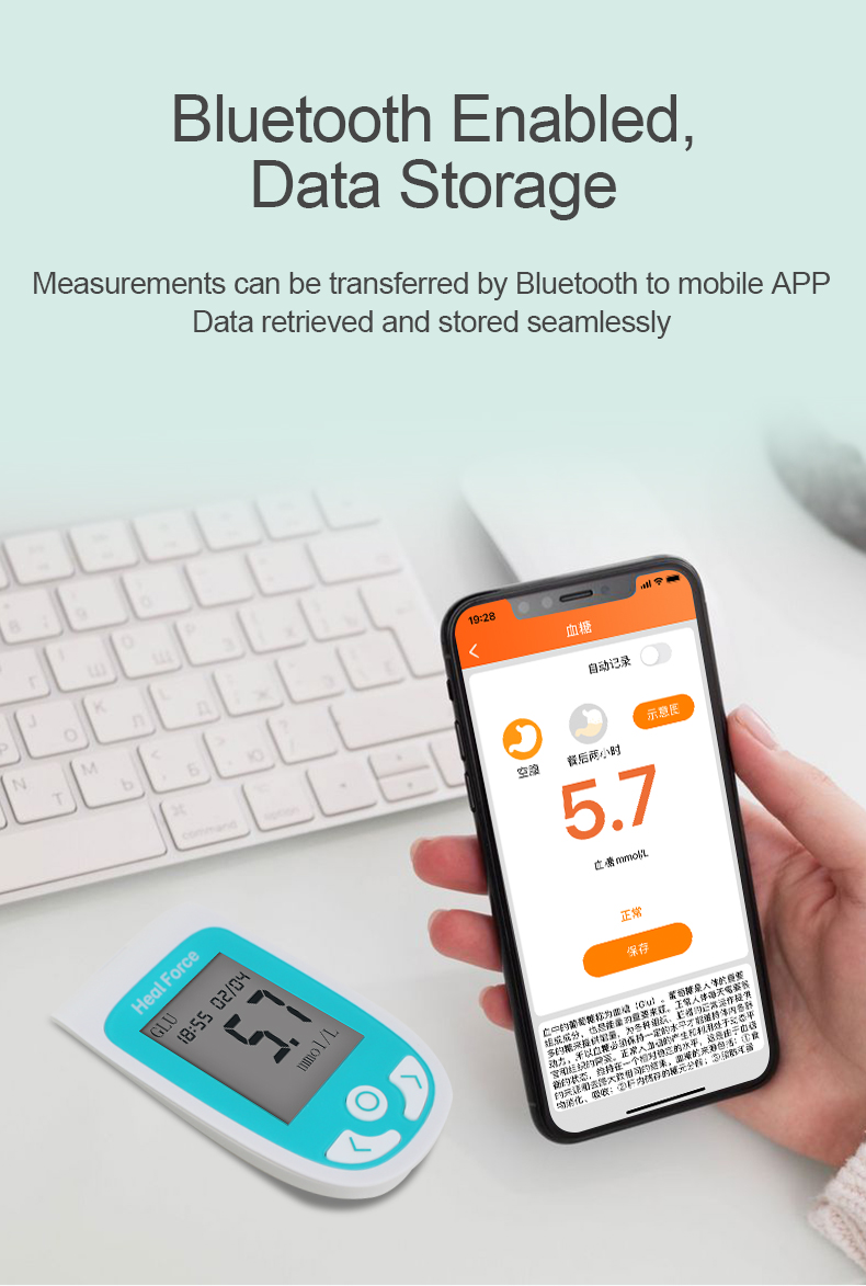 4 Factors to Consider When Choosing a Glucose Meter-News Releases-Heal ...