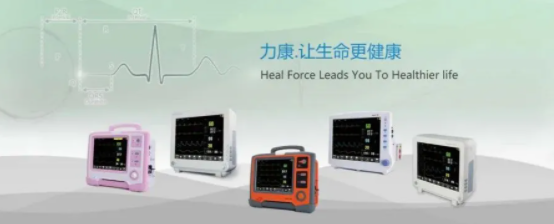 3 Key Points of Operating Patient Monitors-News & Events-Heal Force Bio ...