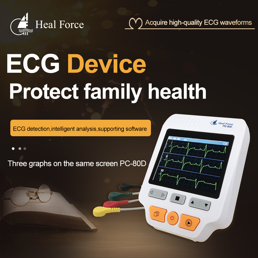 Watching the Sports Competition, cardiovascular patients should pay ...