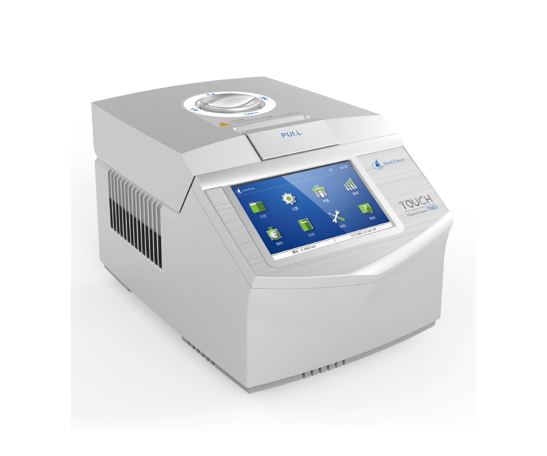 Gradient PCR instrument Purchasing Recommendations-News Releases-Heal ...