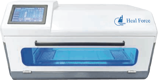 Heal Force PCR Mobile Nucleic Acid Detection Vehicle Helps Epidemic ...